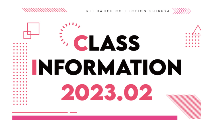 ダンスジャンルから選ぶ | 渋谷の女性限定ダンススタジオRei